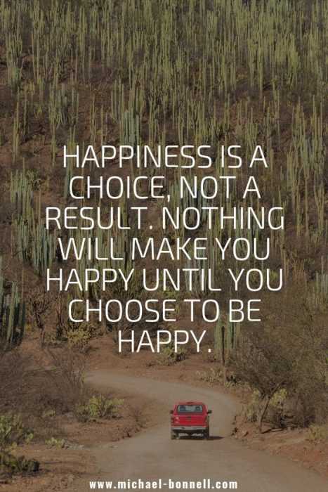36 Inspirational Quotes To Make You Think