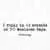 22 New Funny Quotes