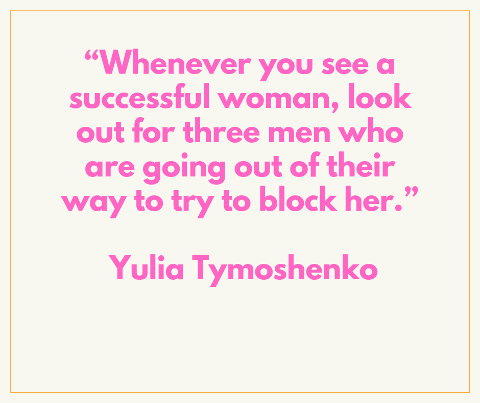 20 Great Inspiring Quotes For Women And By Women